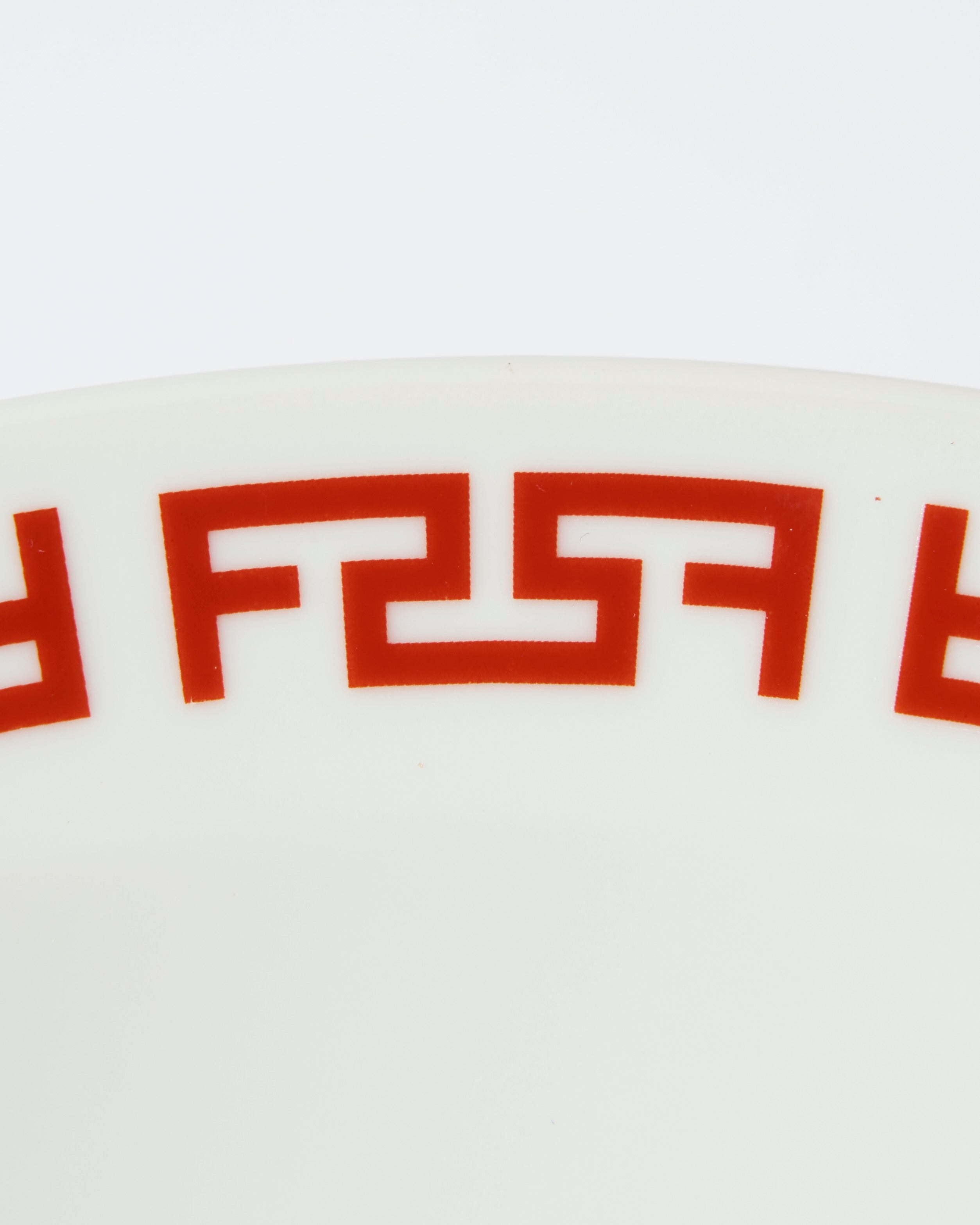 SHALLOW BOWL_SMALL – FreshService® official site
